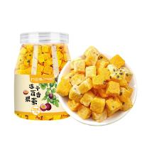 China Premium Freeze-Dried Passion Fruit 70g for sale
