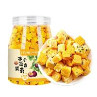 China Premium Freeze-Dried Passion Fruit 180g for sale