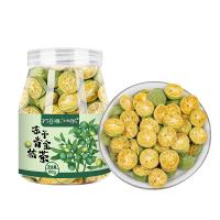 China Premium Freeze-Dried Green Kumquat	30g for sale