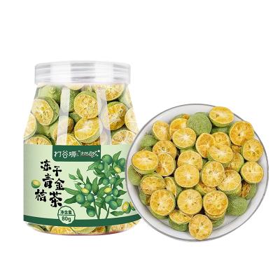 China Premium Freeze-Dried Green Kumquat	80g for sale