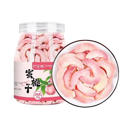 China Premium Freeze-Dried Peach 35g for sale