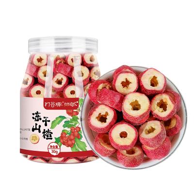 China Premium Freeze-Dried Mulberry 50g for sale