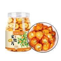 China Premium Freeze-Dried Pineapple	135g for sale
