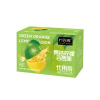 China Premium Green Kumquat Lemon Passion Fruit Tea 20g*5 for sale