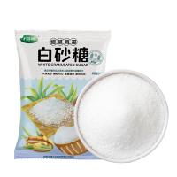 China Premium White Granulated Sugar 500g for sale