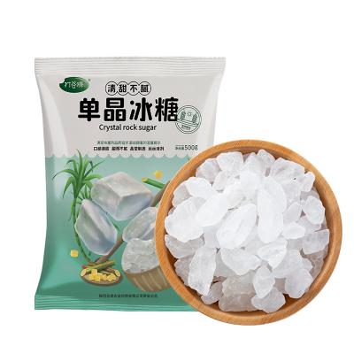 China Premium Rock Sugar 500g for sale