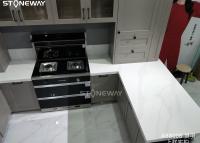 China Synthetic Quartz Countertop 93% Quartz Content with 6-30mm Thickness Options for Kitchen and Commercial Use for sale