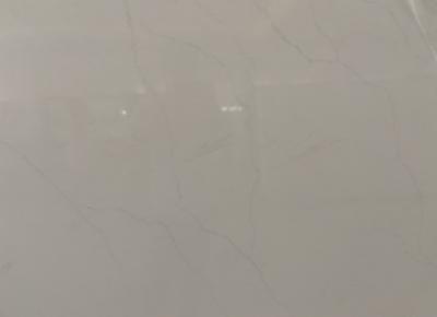China Multifunction 25mm 20mm Beige Calacatta Quartz Stone With Kitchen for sale