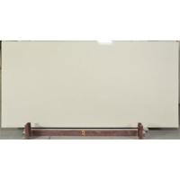 China Custom 3000x1500mm Glass Quartz Floor Tile - 6-30mm Thickness, Non-Slip Creamy White Surface for sale