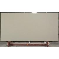 China Anti Slip 15mm Beige Recycled Glass Quartz Tiles for Bathroom Wall Cladding for sale