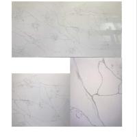 China White Calacatta Quartz Stone Slab 3200x1800x18mm Leathered Finish Engineered Stone for sale