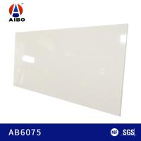 China Waterproof 12mm White Carrara Quartz Stone Kitchen Backsplash Custom Size for sale
