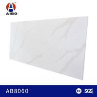 China Engineered Quartz  Stone  Polished 3200*1800 Calacatta White Quartz for sale