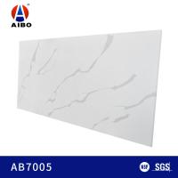 China Interior Flooring Anti Slip 19.6㎏/㎡ Engineered Quartz Stone For Building Materials for sale