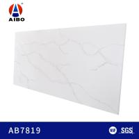 China White Calacatta Quartz Slab 3200x1800mm Gold Veins 2.2g/cm2 for Kitchen Island for sale