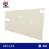 China Washable 20mm Creamy White Glass Quartz Slab for Bathroom Vanity Top for sale