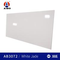 China 15mm Creamy White Quartz Stone 2.2g/cm3 Indoor Floor Tile Engineered Stone for sale