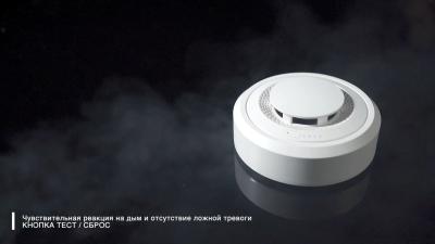 China Standalone SD301 ciggerette smoke detector alarm with CE sensitive to black and white smoke for apartment OEM service for sale