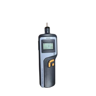 China GC510 Portable ozone tester O3 gas detector with built-in pump for sale