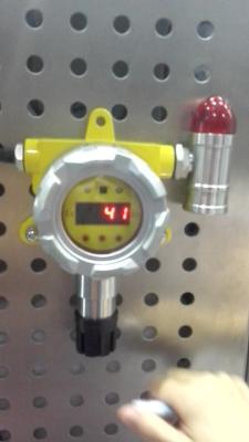 China QB2000N Fixed toxic and harmful gas detector alarm for waste water treatment plant for sale