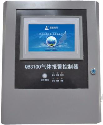 China 2019 New Touch Screen Fire Alarm Control Panel QB3100 for Gas Detectors for sale