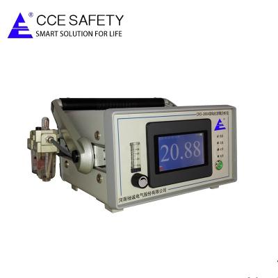 China Portable oxygen gas analyzer with rechargeable battery and internal pump for sale