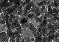 China 99.5% Purity 30nm Nano Silica Powder,Nano SiO2 NS-W-SH30 for sale