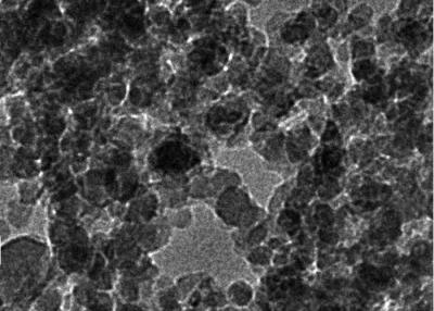 China 99.5% Purity 30nm Nano Silica Powder,Nano SiO2 NS-W-SH30 for sale