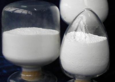 China Ultra High Purity Fused Silica 20um , Ultrapure SiO2 for sale