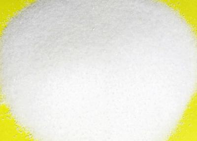 China 30-50 Mesh High Purity Fused Silica Sand 97.5% for sale