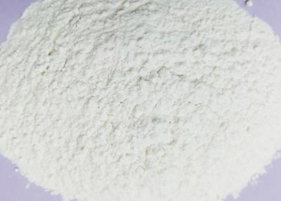 China 99.9% High Purity 2um Fused Silica Powder, Amorphous Silicon Dioxide, A Grade for sale