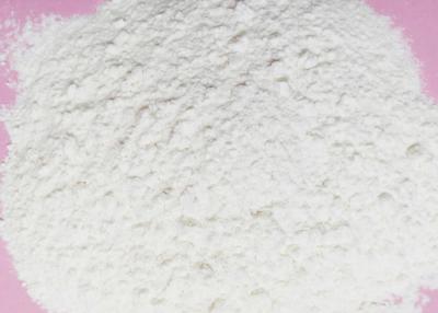 China 99.8% Purity 2um Fused Silica Powder, Amorphous Silicon Dioxide, B Grade for sale