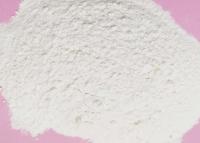 China 99.8% Purity 50um Fused Silica Powder, Amorphous Silicon Dioxide, B Grade for sale