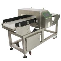 China Adjustable sensitivity food grade metal detector for food, plastic, chemical industry for sale