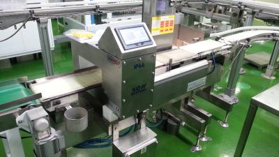 China Chain Conveyor Food Security Checking Metal Detection Machine With High Sensitivity for sale