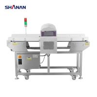 China Tunnel belt conveyor Metal detector for food detection industry for sale