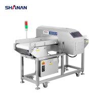 China Tunnel belt conveyor Metal detector for food detection industry for sale
