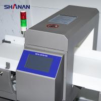 China Customized High-Precision Metal Detector Conveyor Type Metal Detector Meat Candy Dessert Food Factory Special Metal Dete for sale