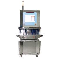China 50Hz 90W Food Safety Detector , X Ray Metal Detector Food Easy To Clean for sale