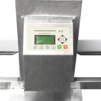 China Industry Material Food Grade Metal Detector With Button Control for sale