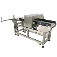 China European Standard Food Grade Metal Detector Pusher Rejector Digital for sale