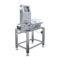 China Hot Selling Weighing Scale Automatic High-Precision Online Weighing Machine Online Intelligent Weighing Machine for sale