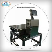 China Online Automatic Check Weighing Machines For Packages , High Sensitive for sale