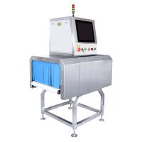 China Food Processing Machinery Food X Ray Inspection Machine For Canned Fish for sale