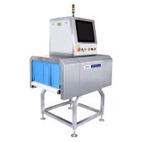 China Aluminum Foil Package X Ray Inspection Food Metal Detector High Precision for sale