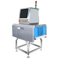 China Safety Inspection Pet Food X Ray Machine For Canned Fish IFS Approved for sale