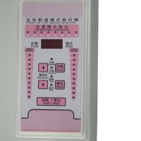 China Broken Needle Detector For Textile / Garment Industrial , 0.6mm Ferrous Sensitivity for sale