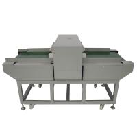 China Sewing needle metal detector for fabric garment shoes apparel textile industry for sale