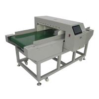 China Factory Supply Stainless Steel Frame Food Needle Metal Detector Machine for sale