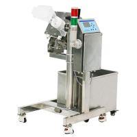 China Siver Pharmaceutical Metal Detector , Tablet Metal Detector Pill Medicine Processing for sale